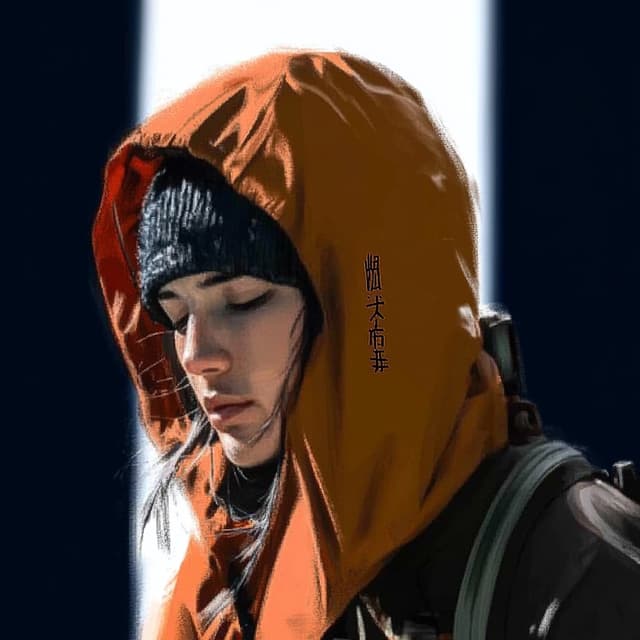 Qube Software - AI & App Development Solutions